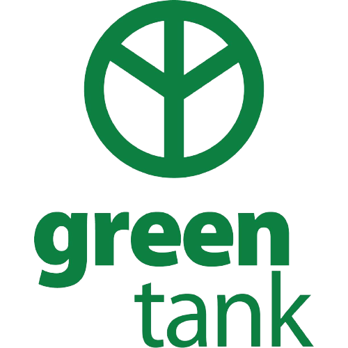 Green Tank - Γιώργος Πανταγιάς
